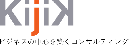 コンサルティング内容 – 基軸コンサルティング株式会社